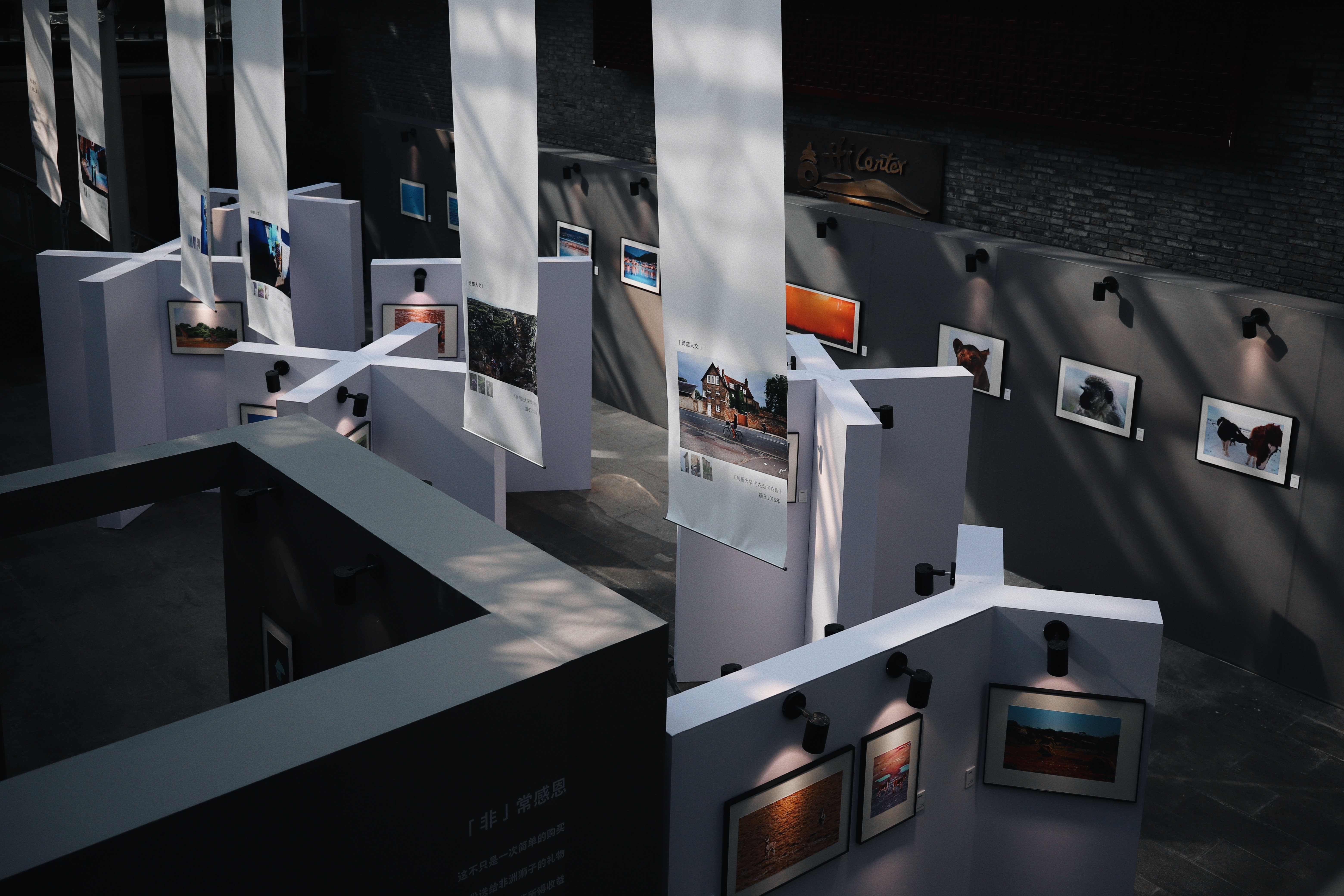 Feast for the eyes: must see voor alle foodies & binnenkort bij FOAM